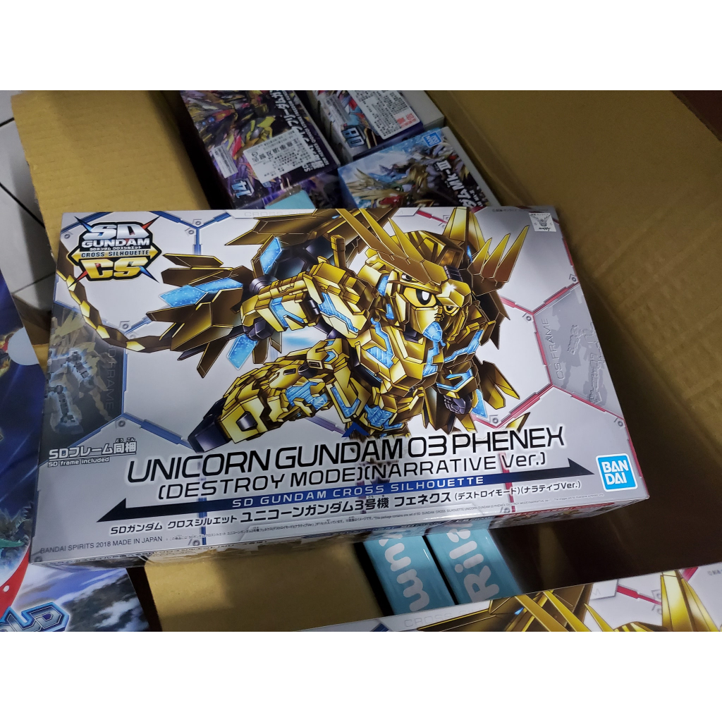 現貨 萬代 鋼彈模型 SDCS 獨角獸鋼彈3號機 鳳凰 破壞模式 NT劇場版 骨架可換 BB戰士 B2-01-18-04 | 蝦皮購物