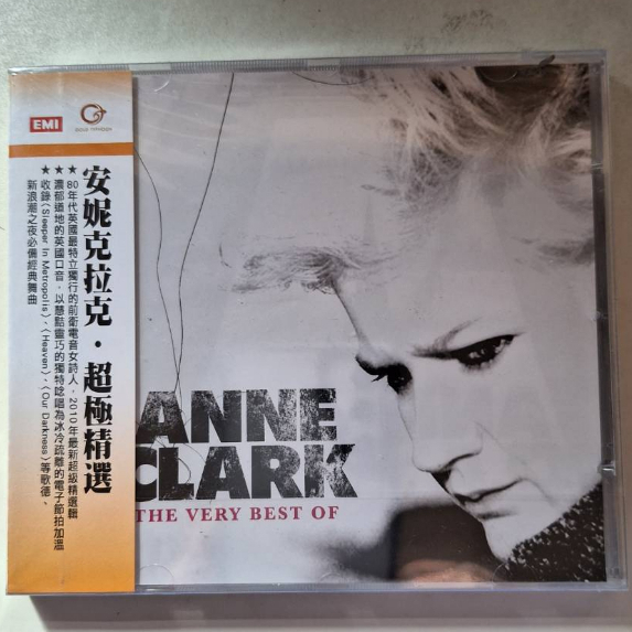 [全新]ANNE CLARK 安妮克拉克 - 超極精選 (歐版) | 蝦皮購物