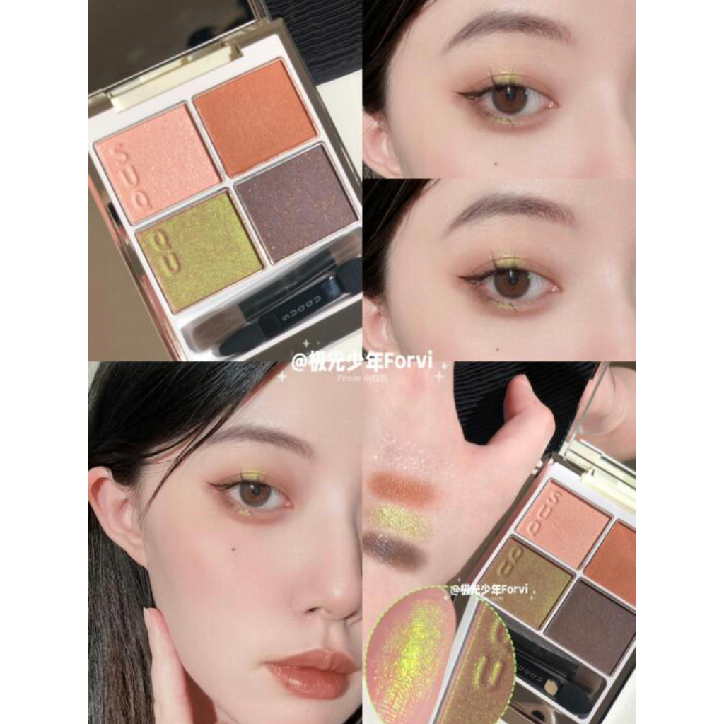 【M's】 SUQQU 141 140 雅空 晶采盈緻眼彩盤 眼影 眼影蜜 晶采艷光眼彩蜜 四色眼影 單色眼影 | 蝦皮購物