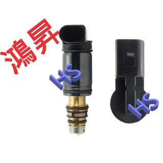 壓縮機電控閥 電磁閥 控制閥 溫控閥 變頻閥 調壓閥 AUDI A3 A4 A5 Q5 DENSO | 蝦皮購物