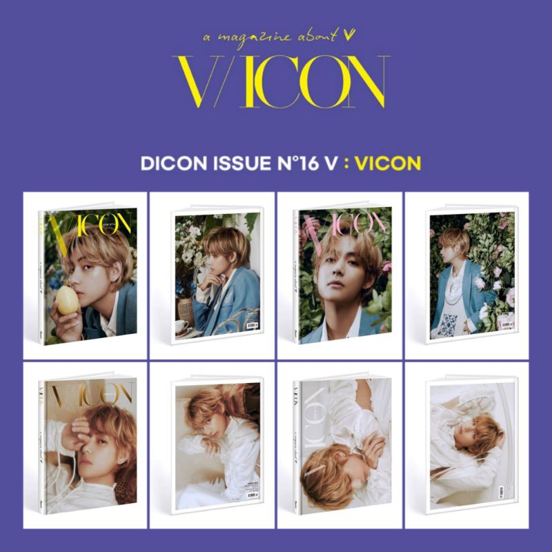 DICON ISSUE N°16:VICON/D社 DICON V 泰亨 精裝版 寫真書 VICON 代購 | 蝦皮購物