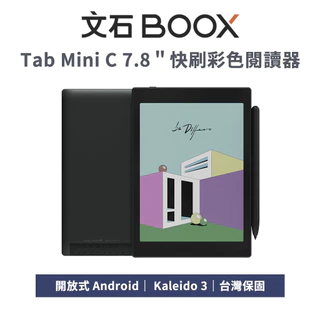 tab mini c - 優惠推薦 - 2024年7月 | 蝦皮購物台灣