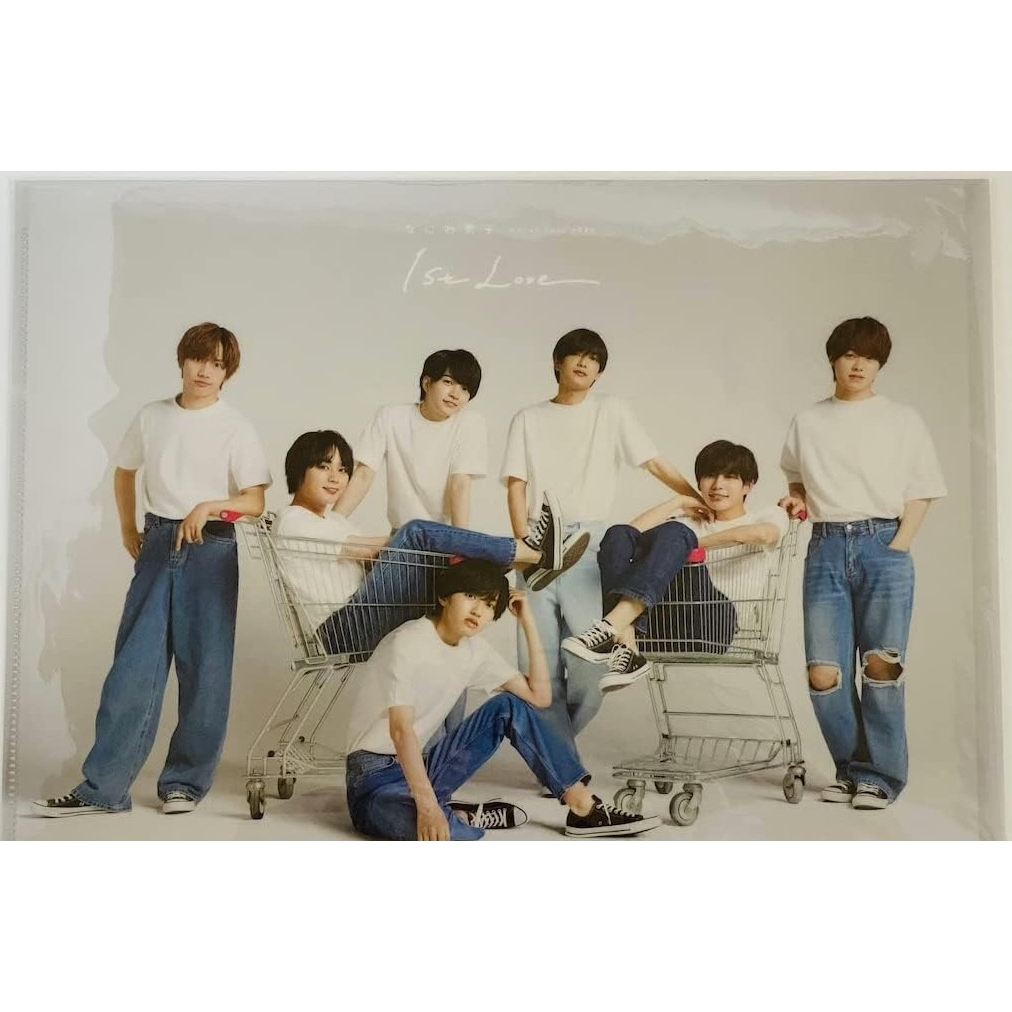 なにわ男子 浪花男子(集合)【Denut Tour 2022 1st LOVE】日本演唱會周邊 資料夾 新品 | 蝦皮購物