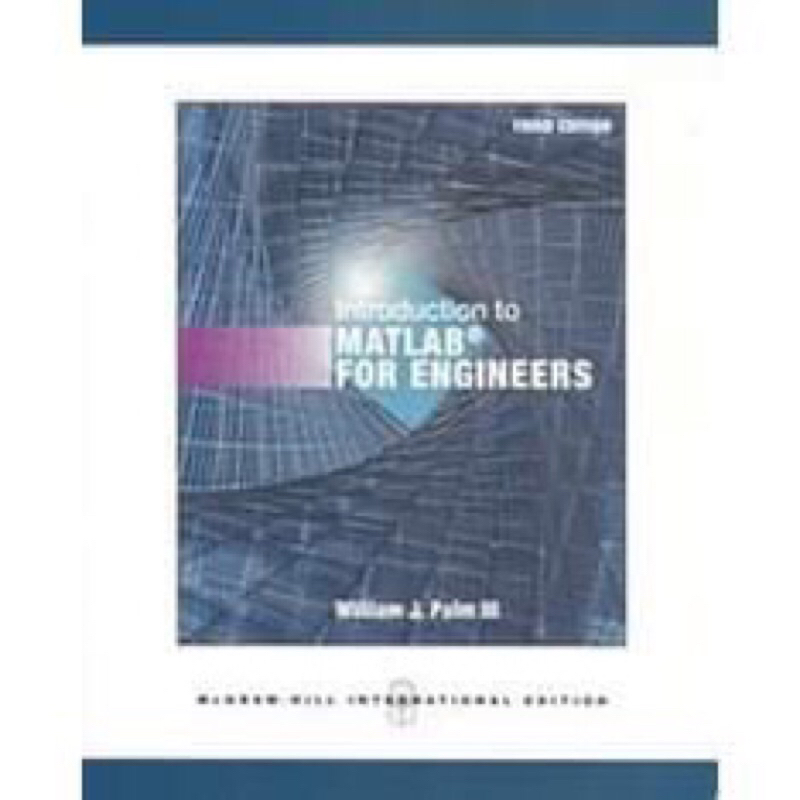 Introduction to MATLAB for Engineers 3/e Palm III | 蝦皮購物