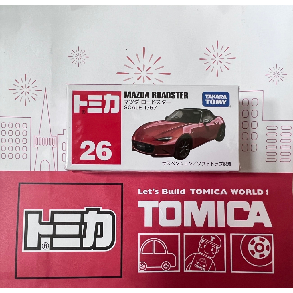 TOMICA 26 MAZDA ROADSTER (全新封膜未拆) ＊現貨＊ | 蝦皮購物