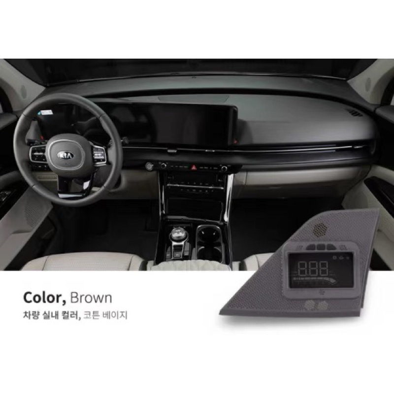 Kia Carnival KA4 韓國抬頭顯示器/專用HUD/專用抬頭顯示器/MAYTON | 蝦皮購物