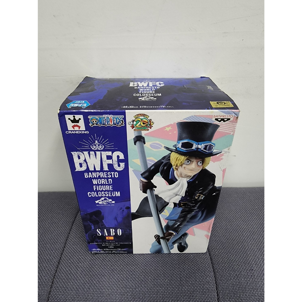 金證 日版 海賊王 航海王 薩波 BWFC SABO 世界大賽 造型王 Vol.8 非 白證 | 蝦皮購物