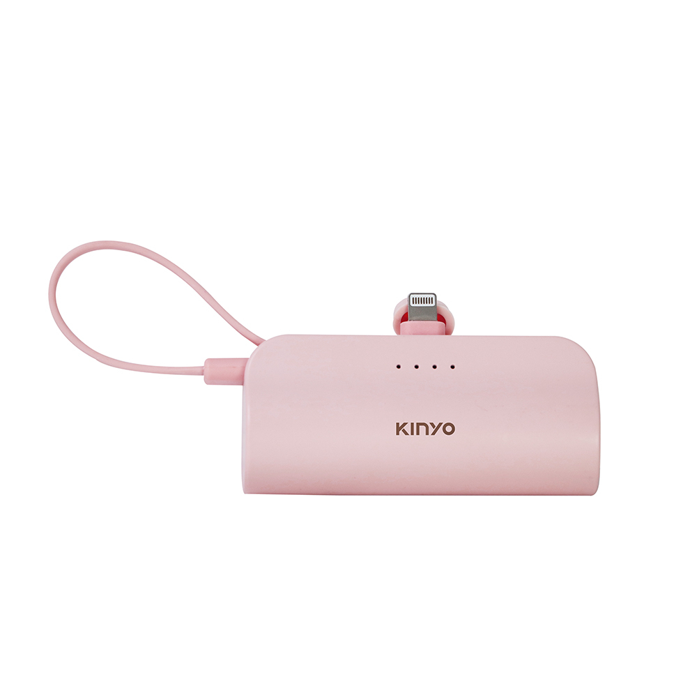 【KINYO】5000mAh 隨身輕巧口袋充 蘋果8PIN (KPB) 行動電源 行充 充電寶 自帶線 手機架 BSMI | 蝦皮購物