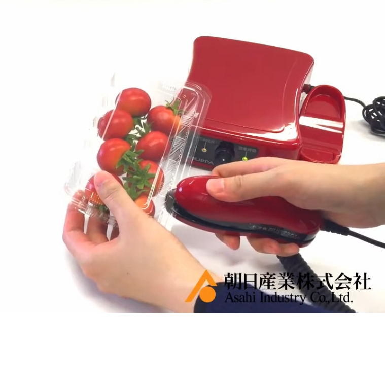 QUPPA 超音波釘盒機 日本 封合機 封口機 釘書機 溶著機 熔接機 (現貨) | 蝦皮購物