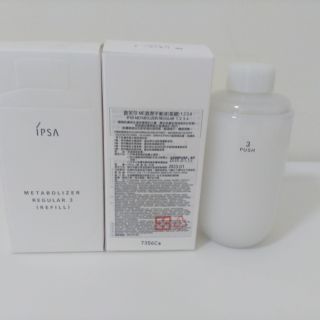 IPSA 茵芙莎 自律循環液 ME濕潤平衡液175ml 基礎2號/強化2號/超強化2號/正貨/補充瓶 | 蝦皮購物