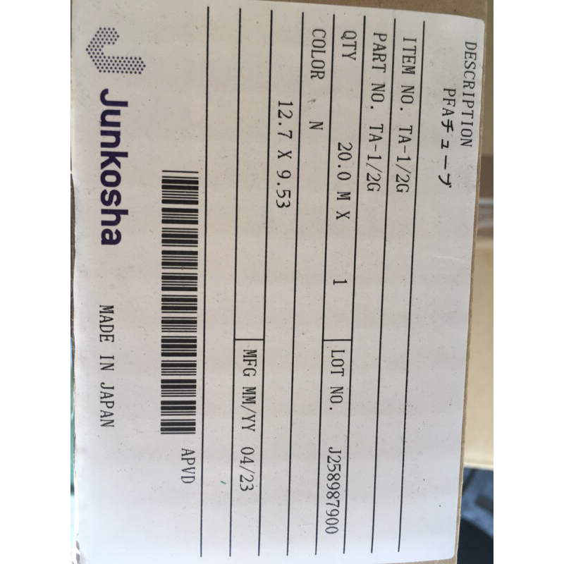 日本JUNKOSHA PFA TUBE(大金AP231SH) | 蝦皮購物