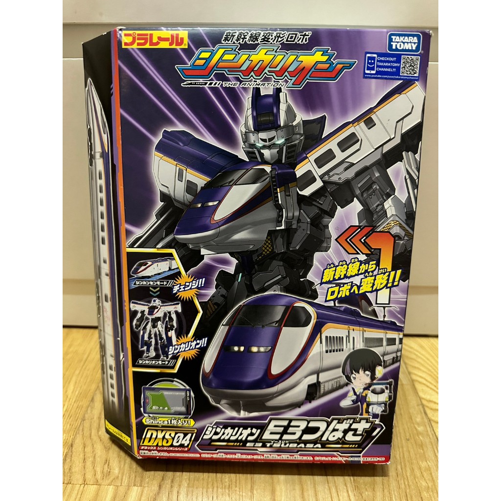 TAKARA TOMY TOMIC APLARAIL 新幹線機器人DXS04 E3 翼號 多美火車 鐵道新幹線 | 蝦皮購物