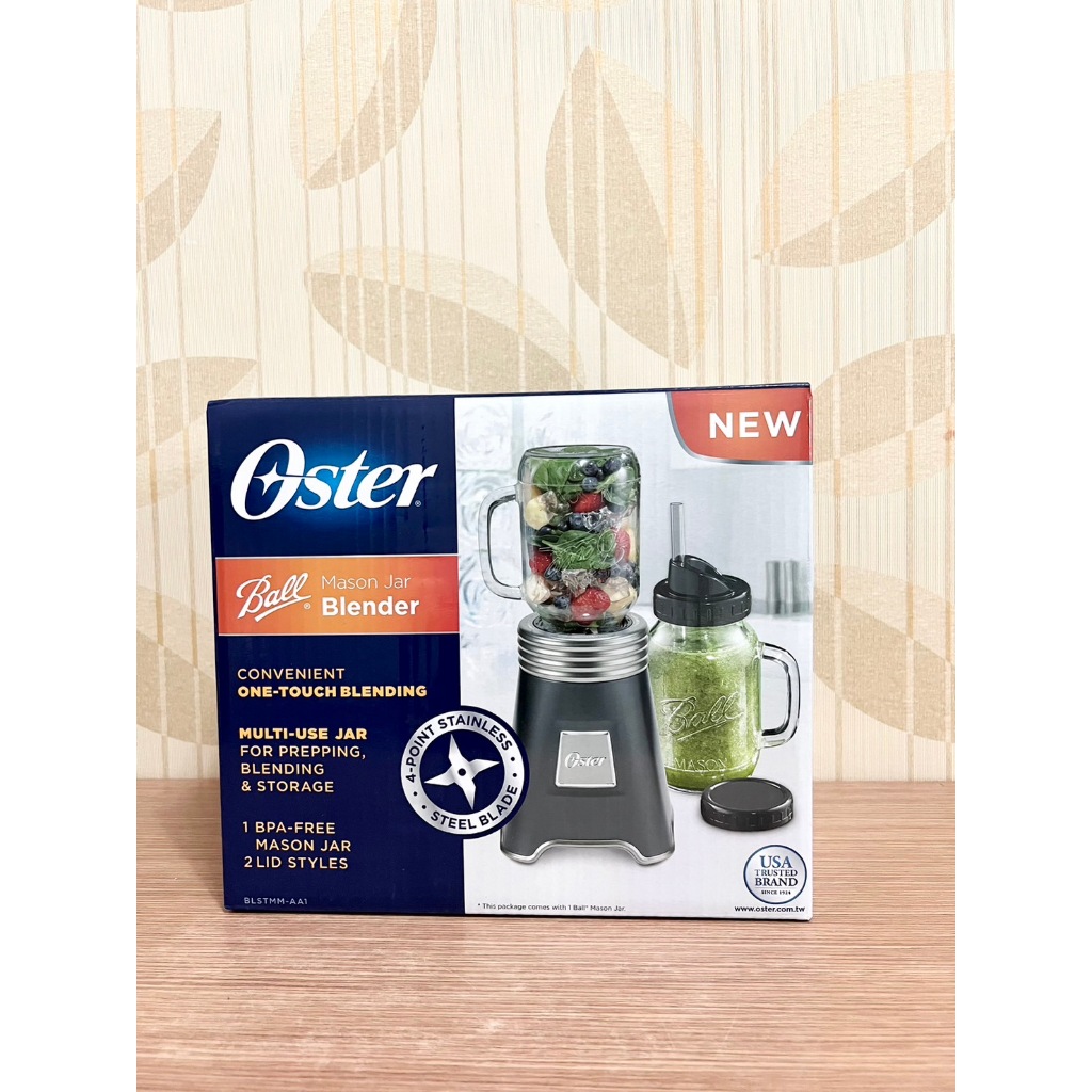 美國 OSTER-Ball Mason Jar 隨鮮瓶 果汁機 曜石灰 BLSTMM-AA1 | 蝦皮購物