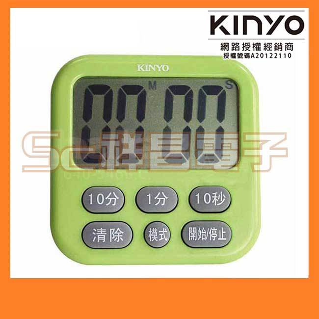 【祥昌電子】KINYO 耐嘉 TC-15 多按鍵 電子正倒數計時器 電子式計時器 廚房定時器 倒數器 提醒器 背面磁鐵 | 蝦皮購物