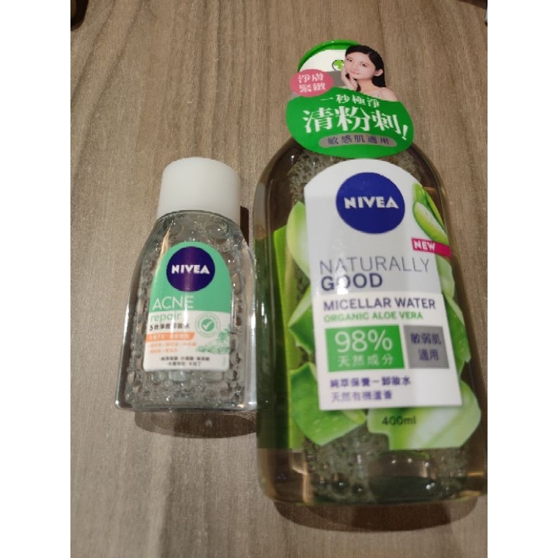 ~蘭華小舖~nivea 妮維雅 天然有機蘆薈卸妝水400ml 5效淨痘卸妝水75ml 蝦皮購物