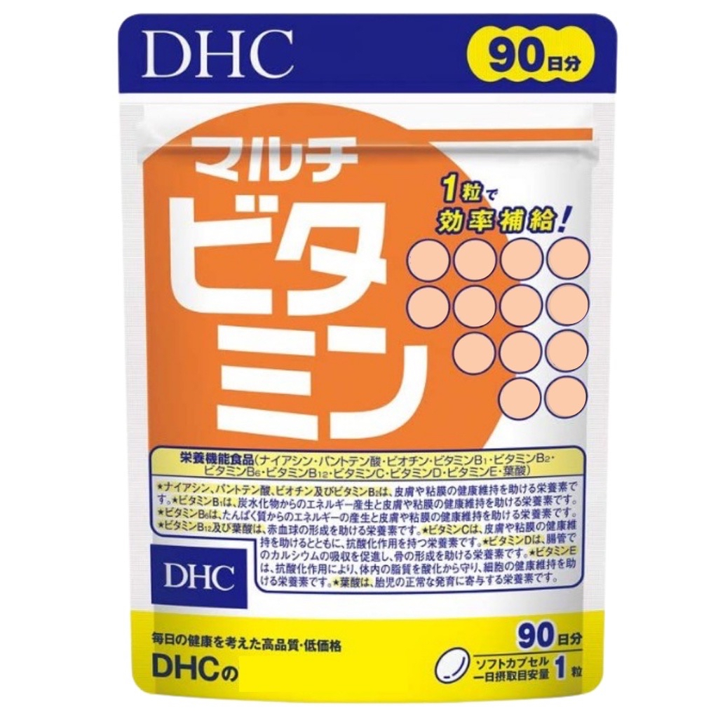[免運] 日本 DHC 維他命系列 維他命B 維他命C 維他命D 綜合維他命 藍莓 公鐵 DHA 持續型維生素 鋅 亞鉛 | 蝦皮購物