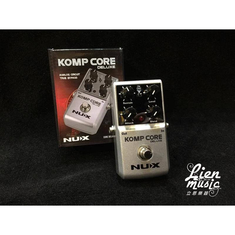『立恩樂器』免運 NUX Komp Core Deluxe 類比 壓縮 效果器 compressor | 蝦皮購物