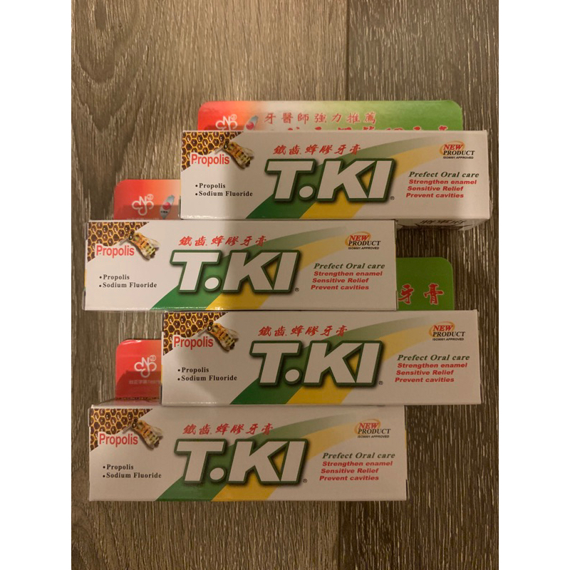 【T.KI 鐵齒】蜂膠牙膏 20g | 蝦皮購物