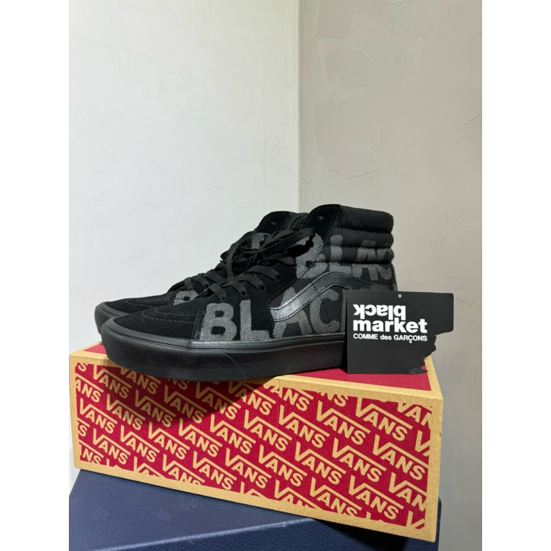 [LOU lect’S]BLACK MARKET CDG VANS SK8 HI黑武士 快閃店限定款 US10 28cm | 蝦皮購物
