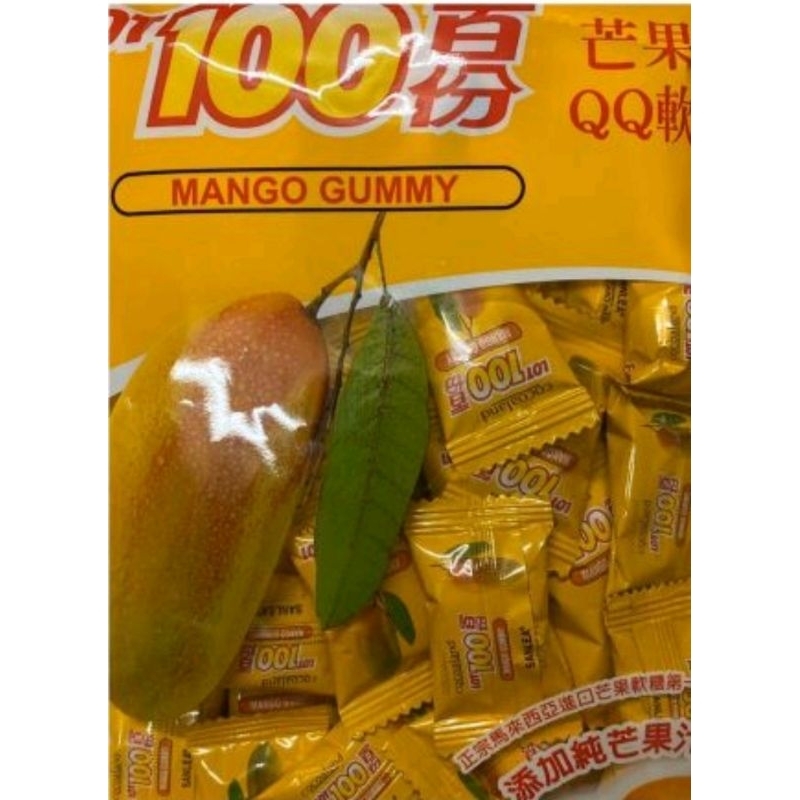 每包1000g 一百份 芒果軟糖 綜合軟糖 LOT100 馬來西亞 生日糖果 喜糖 QQ軟糖【168休閒零食】 | 蝦皮購物