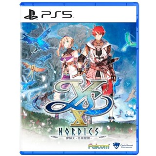 【DOU電玩】現貨 免運 PS5 伊蘇 X -北境歷險 台灣公司貨中文版 台南電玩 佳里電玩 | 蝦皮購物