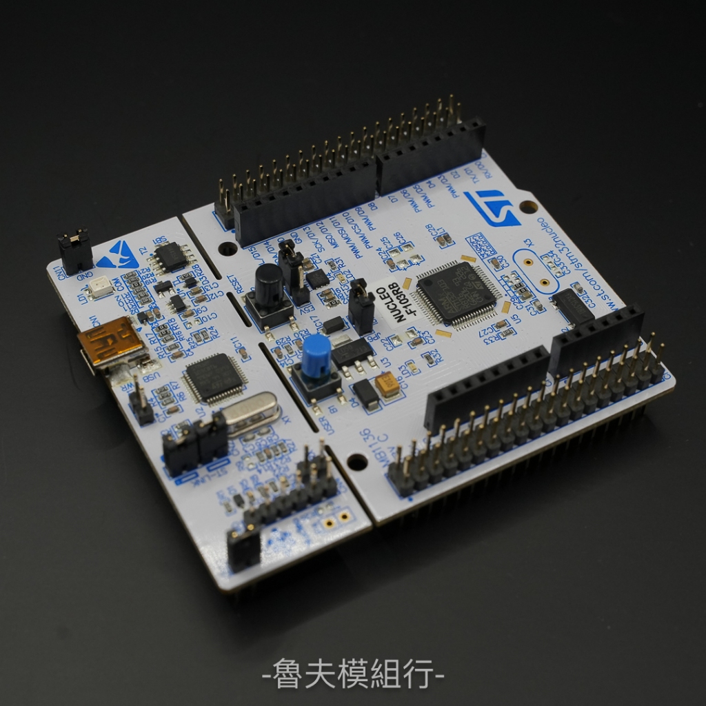 Stm32f103rb Nucleo64 開發板 Stm32微處理器 Arduino替代 蝦皮購物