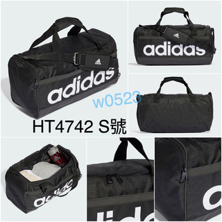 現貨 Adidas 愛迪達 手提包 運動包 旅行包 HT4742 HC7272 HC7268 HT4747 HT4749 | 蝦皮購物