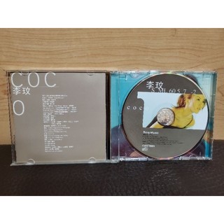 CoCo Lee李玟 同名CD專輯粵語大碟 憂傷天使 差不多先生 1997年發行新力音樂 有外盒+寫真攝影冊+ifpi | 蝦皮購物