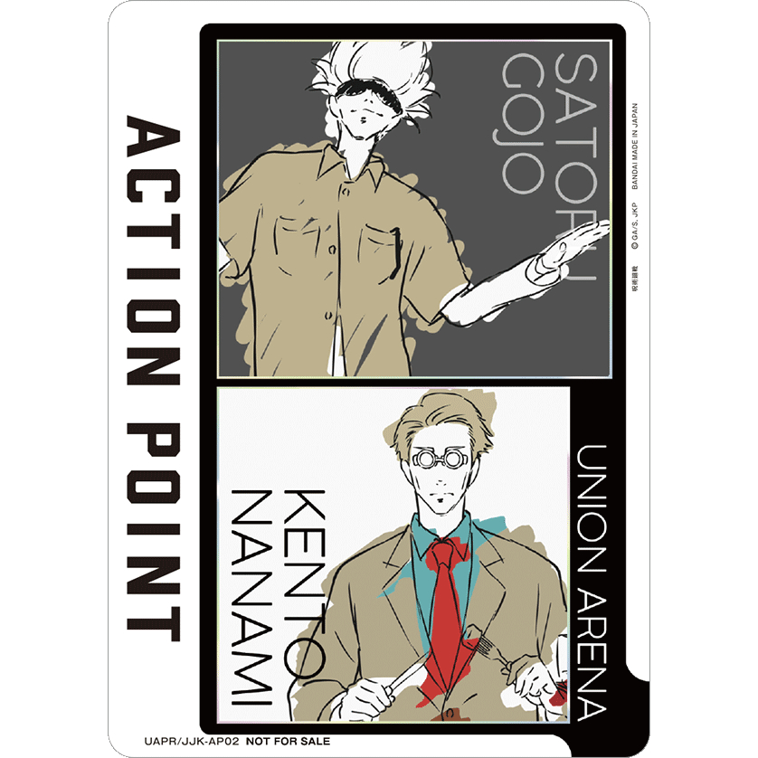 【卡牌魔女】現貨 UA 咒術迴戰 UAPR/JJK-AP02 卡牌 AP卡 金屬收藏卡 收藏卡 五條悟 七海建人 咒迴 | 蝦皮購物