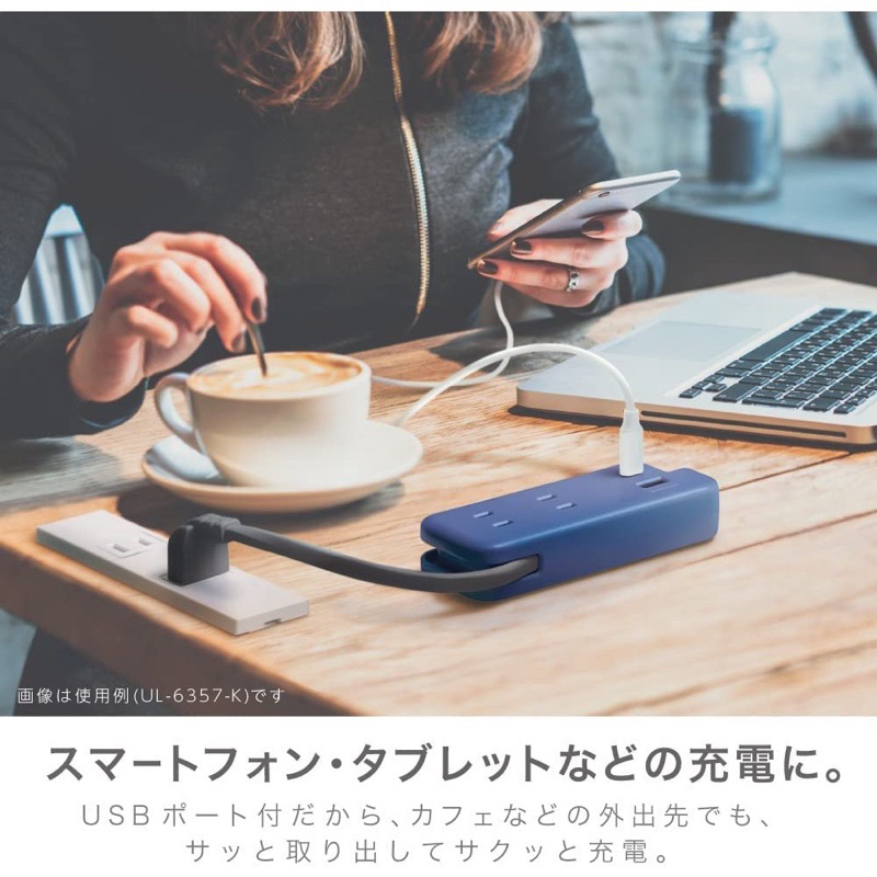 快速出貨附收納袋 本進口 SONiC utlim AC孔 USB Type C 多孔插座 延長線 豆腐頭 筆電充電 | 蝦皮購物