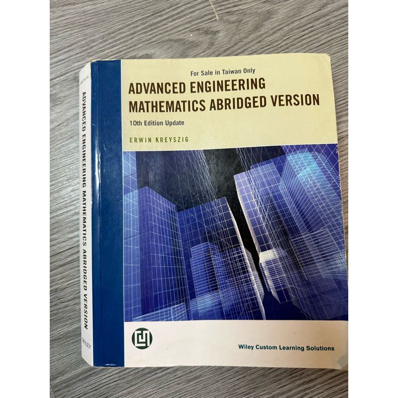 Advanced Engineering Mathematics 10/e (台灣版) 2018 | 蝦皮購物