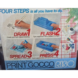 時代的眼淚 日本理想工業 RISO Gocco Print 印刷機 手做卡片 | 蝦皮購物