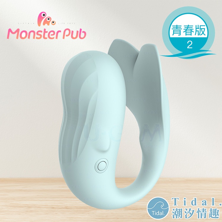 SISTALK 小怪獸 Pro2 青春版 鯨魚博士 原廠公司貨 女用自慰器 情趣玩具 Tidal.潮汐情趣 | 蝦皮購物