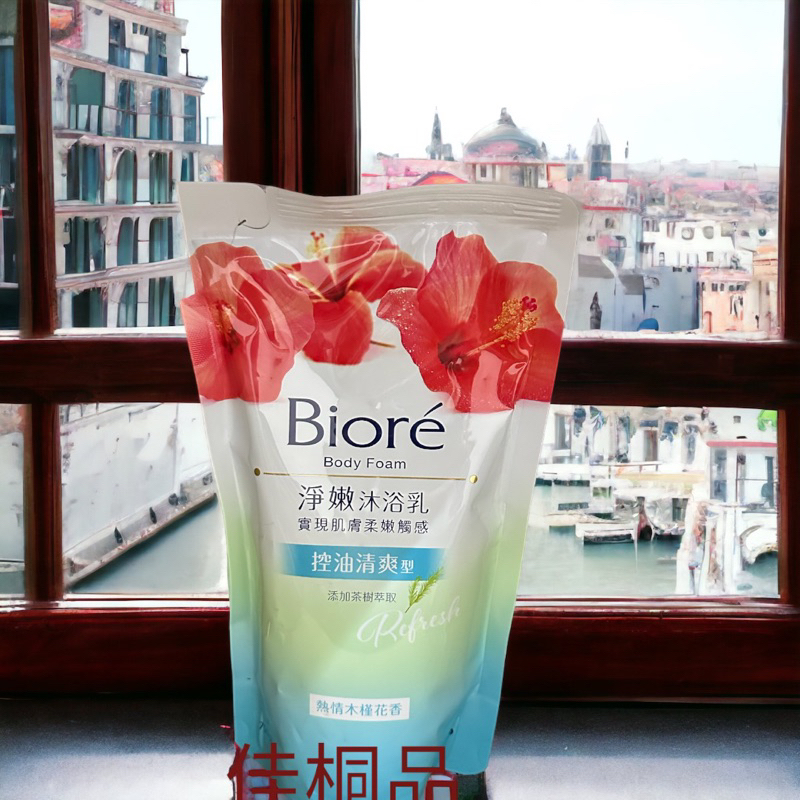 Biore🇯🇵蜜妮 淨嫩沐浴乳補充包700g | 蝦皮購物