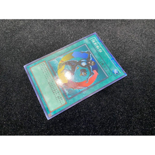 日版 遊戲王 PC5-jp003 強制轉移 絕版 普鑽 比賽優勝卡 普卡全鑽 | 蝦皮購物