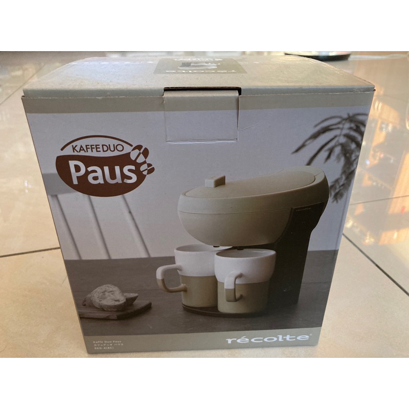 (recolte 日本麗克特) Kaffe Duo Paus 雙人咖啡機(棕色) 咖啡機 [全新] | 蝦皮購物