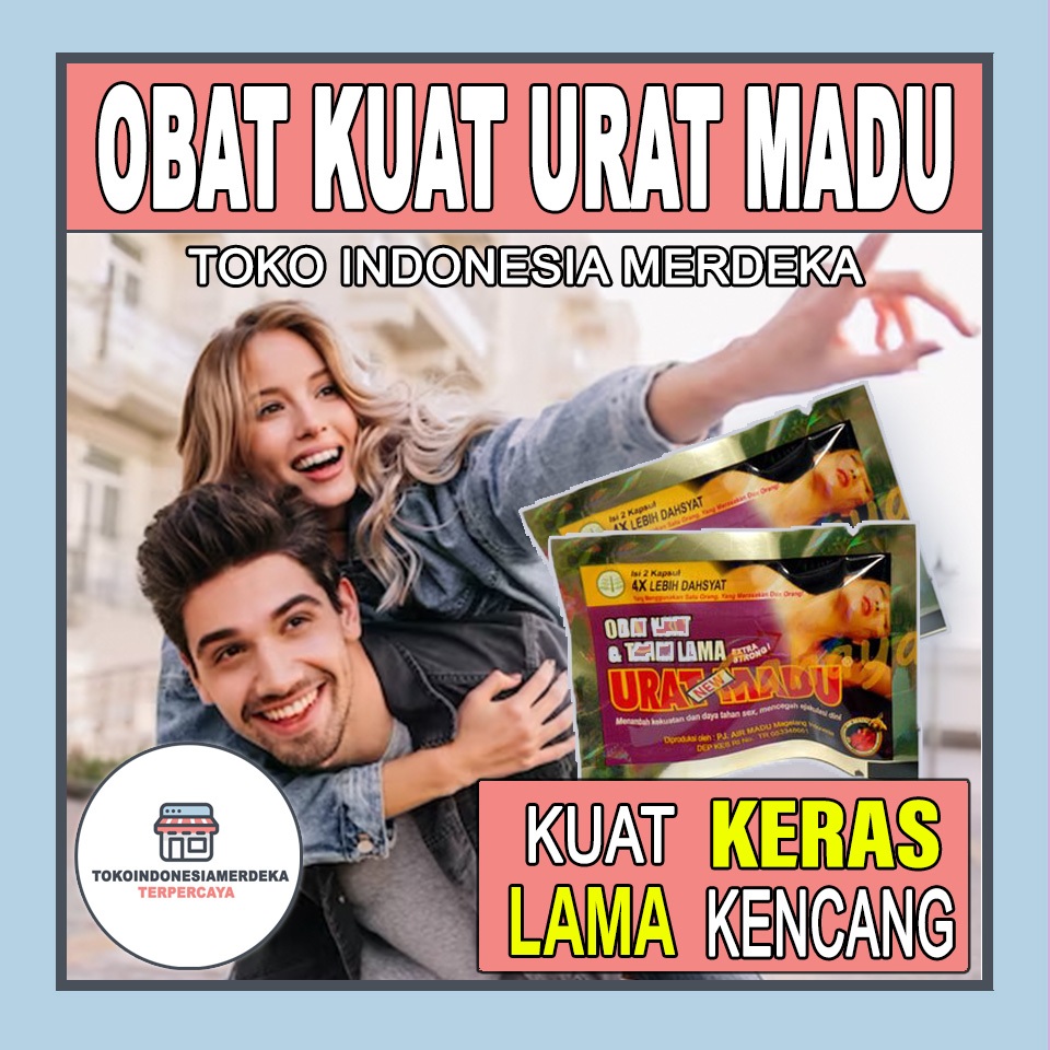 URAT MADU PIL KUAT PRIA TAHAN LAMA | 蝦皮購物