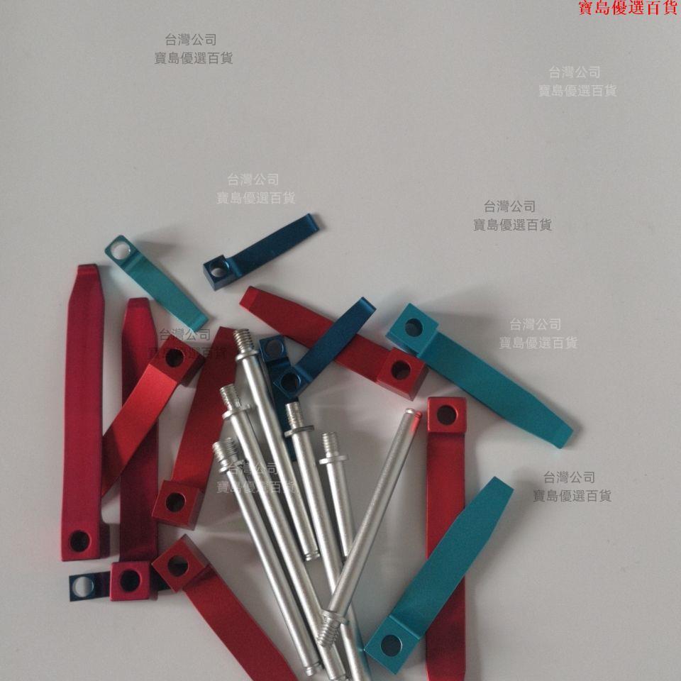 可開發票 三坐標夾具壓板支撐桿柔性來具三次元配件壓片固定治具M6M8螺牙包 | 蝦皮購物