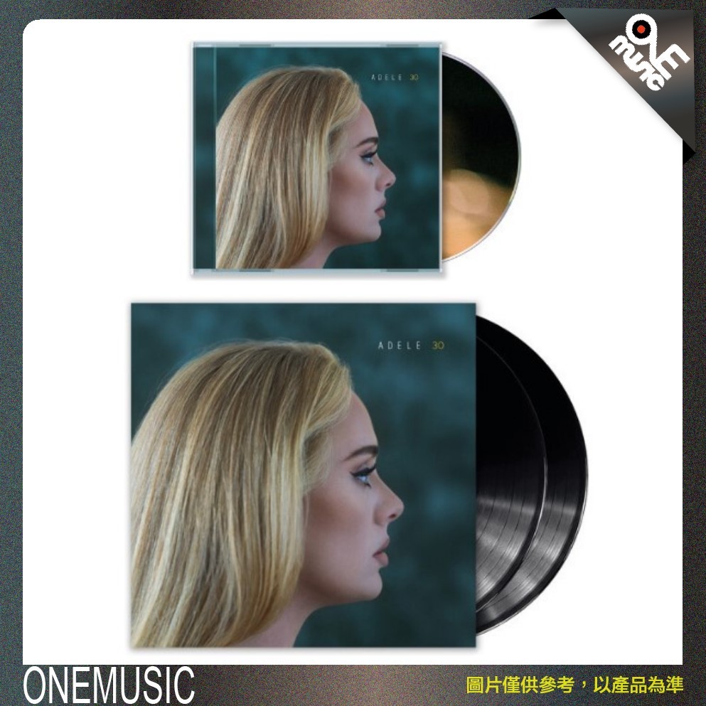 現貨 OneMusic♪ 愛黛兒 Adele - 30 [CD/2LP] | 蝦皮購物
