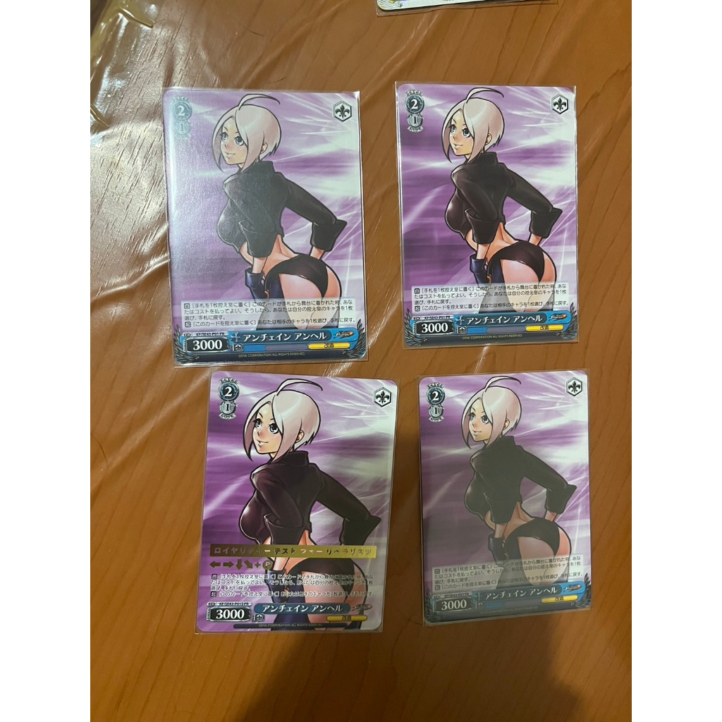 【玩具右一村】 WS 黑白雙翼 KOF 格鬥天王 PR卡 安琪兒 KF/SE43-P01 KF/SE43-P01S | 蝦皮購物