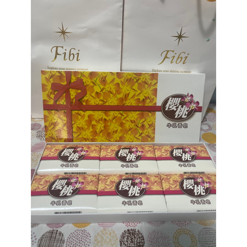 生活好用櫻桃牛乳香皂85gx6入 | 蝦皮購物