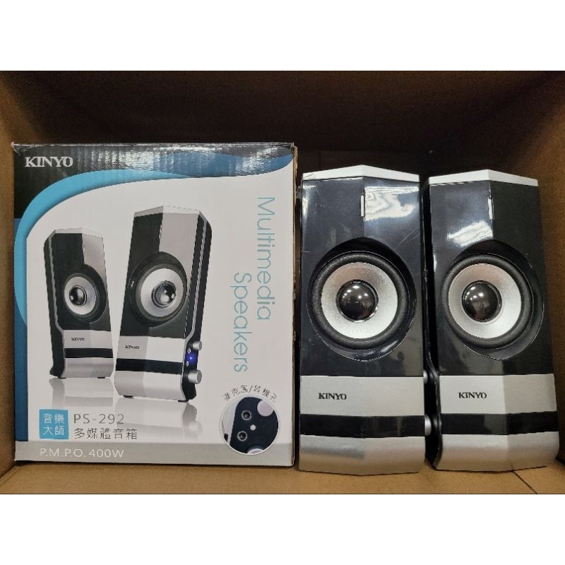 全新未拆 KINYO PS-292 2.0多媒體擴大音箱 喇叭 | 蝦皮購物
