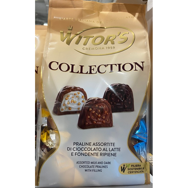 WITOR’S 綜合精選巧克力 1公斤-吉兒好市多COSTCO代購 | 蝦皮購物