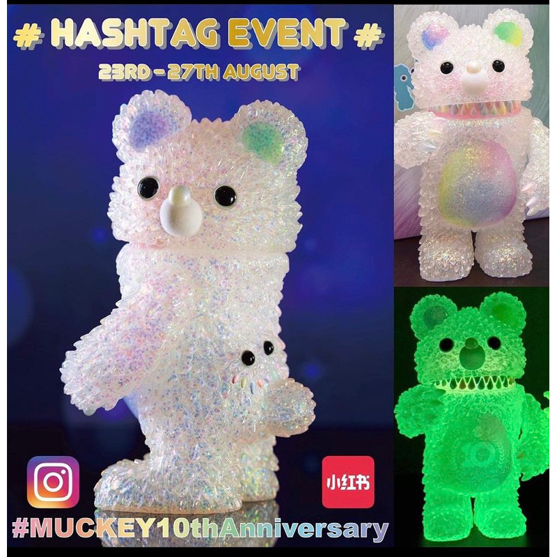 Muckey 10th Anniversary 北京限定 線上抽選 夜光 | 蝦皮購物