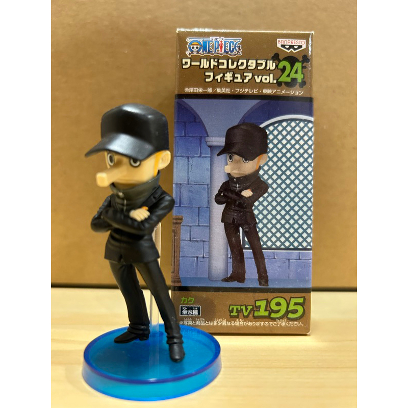 航海王 海賊王 WCF vol.24 司法島篇 CP9 卡古 卡庫 長頸鹿 艾尼愛斯大廳 代理版 已拆 | 蝦皮購物