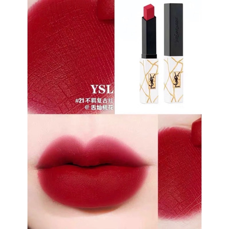 Y.A🌸 ⚡️特價 七夕限定 77 YSL 320 314 1966 奢華緞面絨霧唇膏 ysl小金條 小黑條 口紅 | 蝦皮購物