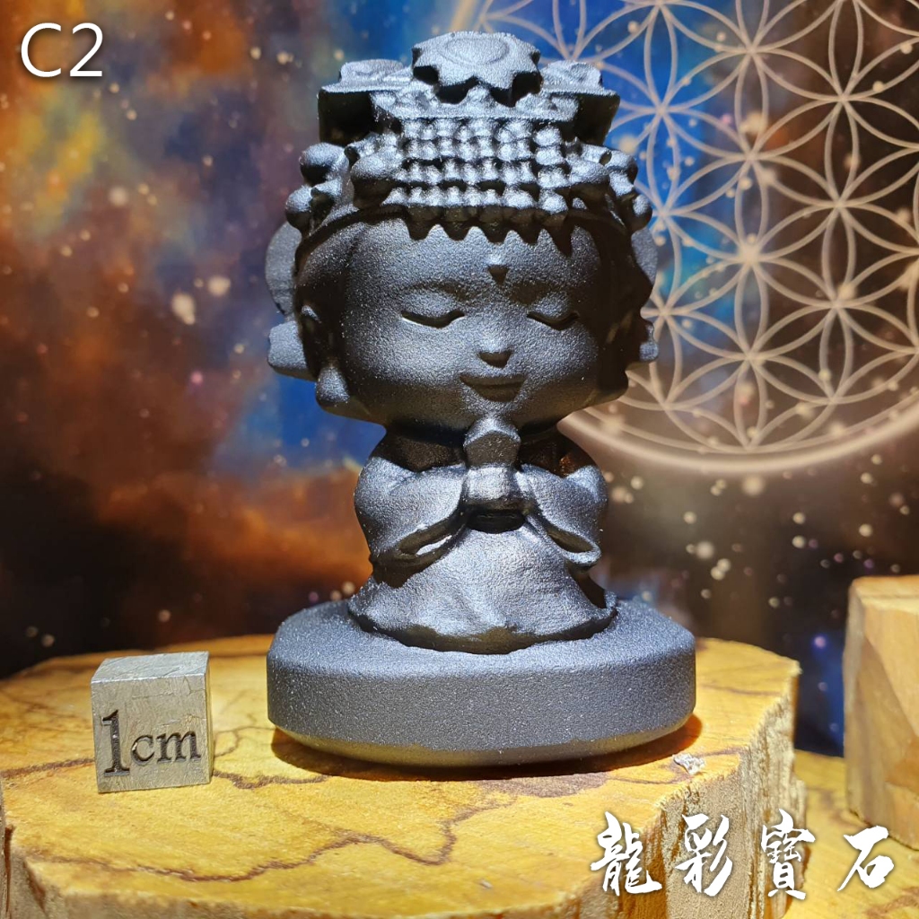 龍彩寶石｜實體店 現貨 精雕版 天然黑曜石Q版神明 C2 媽祖 送禮 避邪擺件 蝦皮代開發票 OS05 | 蝦皮購物