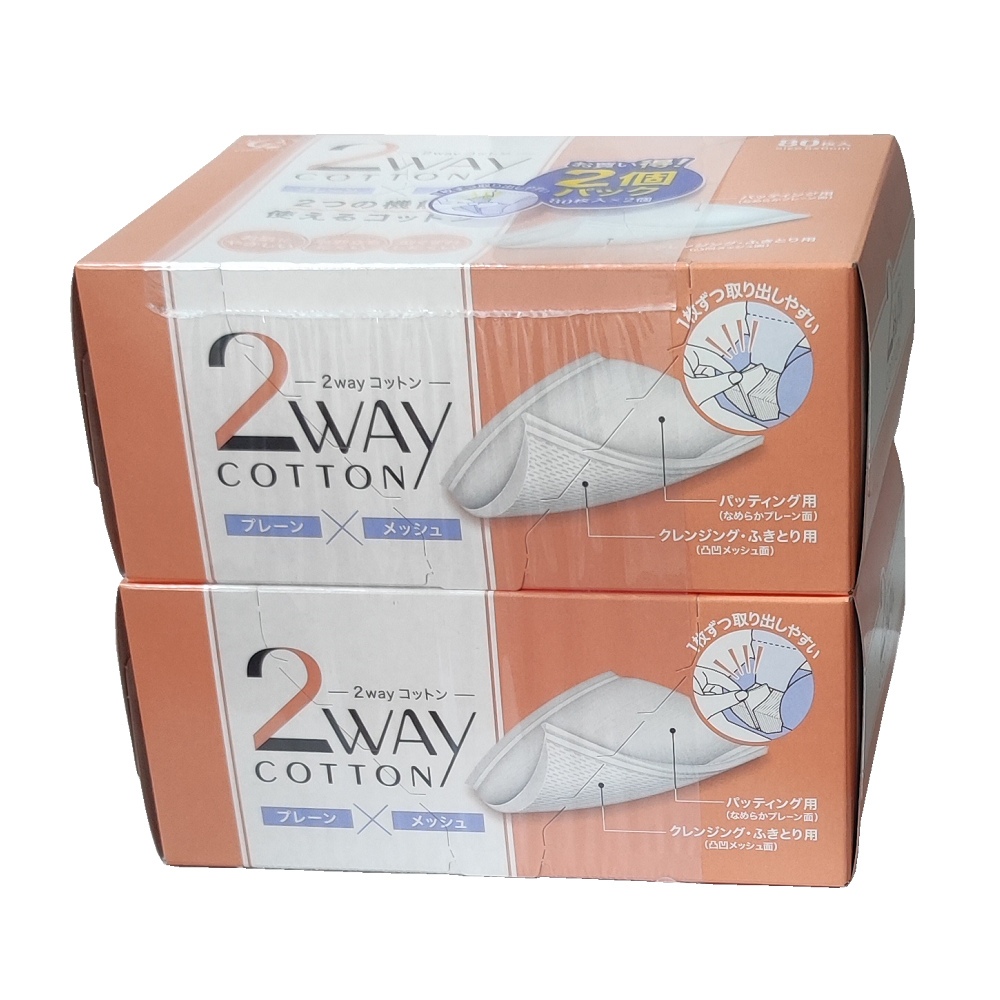 日本Cotton-Labo 2WAY化妝棉80枚入-2盒套組 | 蝦皮購物