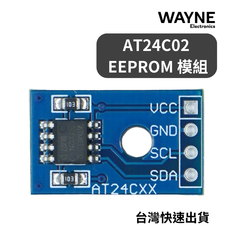 AT24C02 EEPROM 模組 附排針 | 蝦皮購物