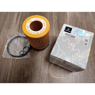 賓士 Mercedes Benz 機油濾芯 德制 料號A 270 180 01 09 公司貨 w205 C300 | 蝦皮購物